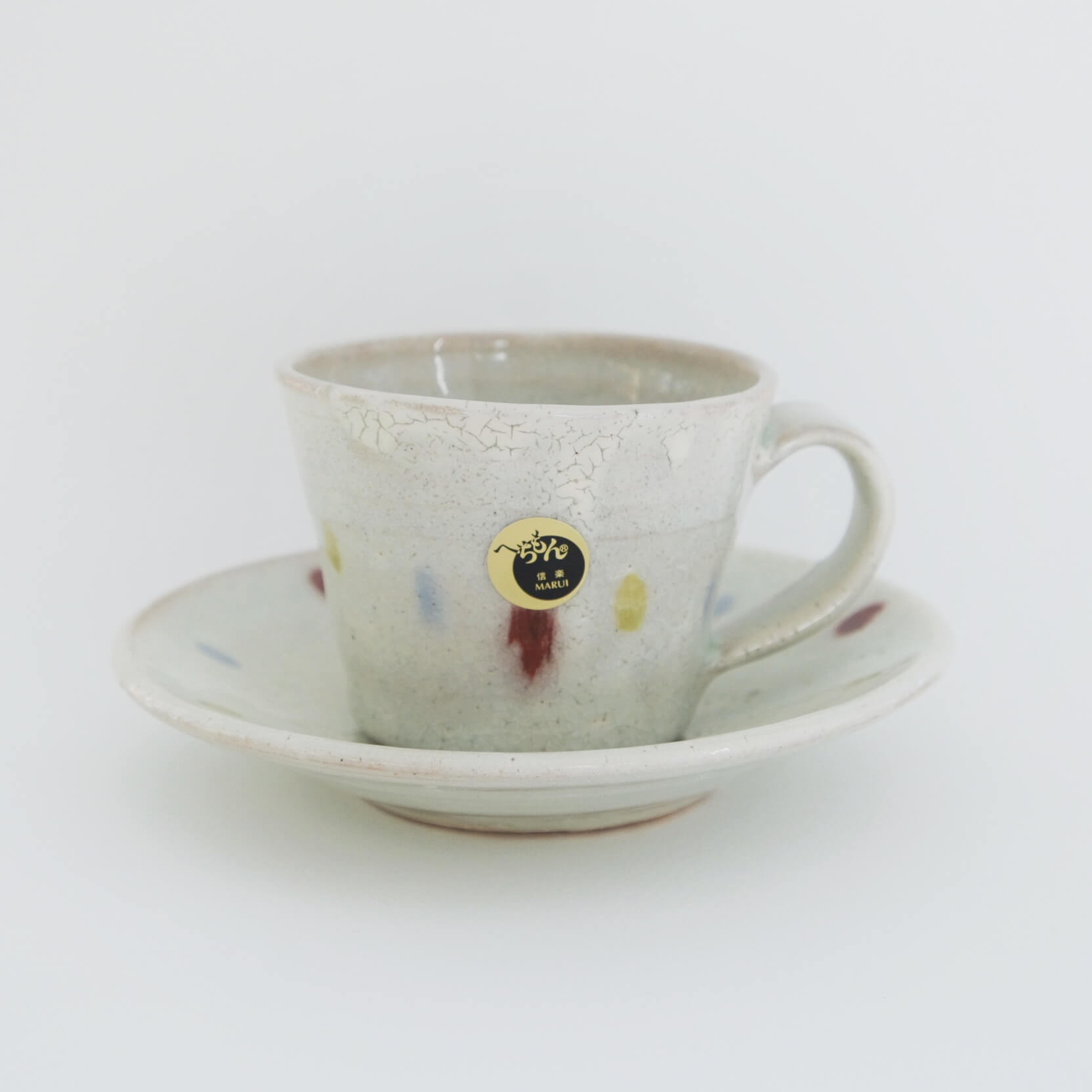 Viola Coffee Cup and Saucer – Yuzu Online Pty Ltd