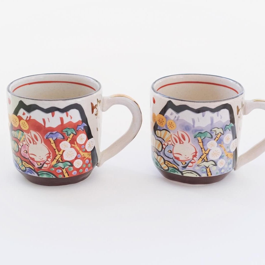 Fuji Diary Mug 2 Colors – Yuzu Online Pty Ltd